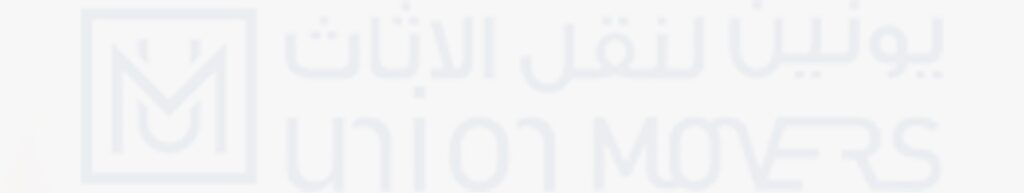 Best Movers and Packers in Dubai, UAE | Union Movers
